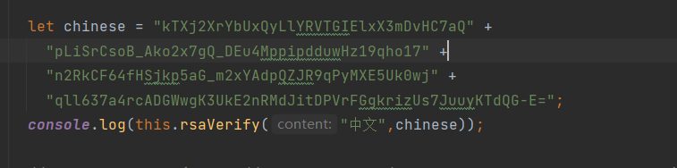 Chinese is not supported RSA sign · Issue #999 · digitalbazaar/forge · GitHub