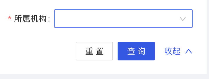 🐛[BUG]ProTable使用renderFormItem自定义渲染时rules会应用到查询表单 · Issue #1633 · ant-design/pro-components · GitHub