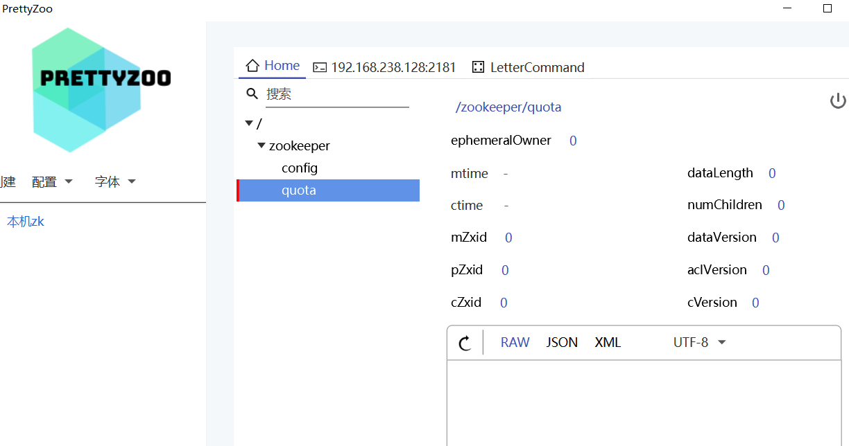 proxy cannot connect to ZK. · Issue #12292 · apache/shardingsphere · GitHub