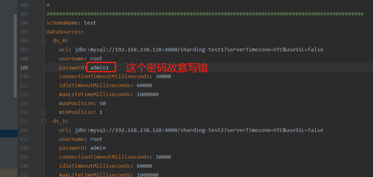 When the data source configuration information is incorrect, the wrong DB host is displayed in ...