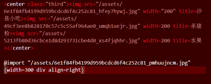 使用 命令无法输出正常的图片 · Issue #1233 · shd101wyy/vscode-markdown-preview-enhanced · GitHub
