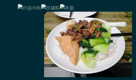 使用 命令无法输出正常的图片 · Issue 1233 · Shd101wyyvscode Markdown Preview Enhanced · Github 0049