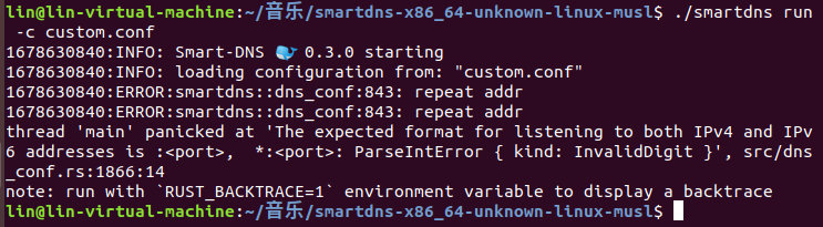 请问大佬，该项目是否适配了pymumu大佬的luci？ · Issue #53 · mokeyish/smartdns-rs · GitHub