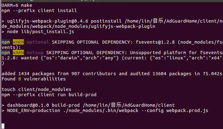 update node.js to the latest LTS (10.16.3)，Compilation problems ...