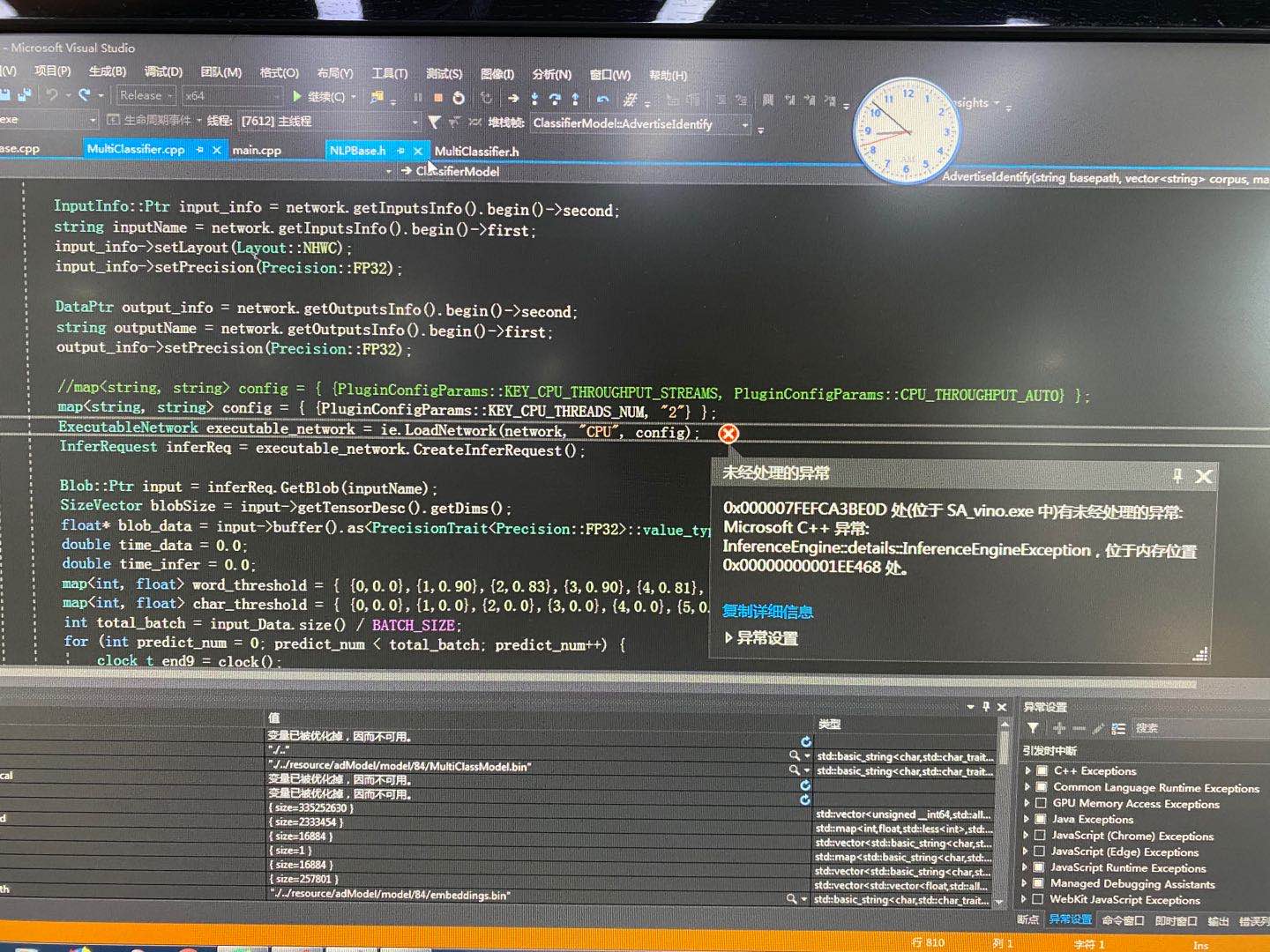 Failed to load IR converted from tf model · Issue #1100 · openvinotoolkit/openvino · GitHub