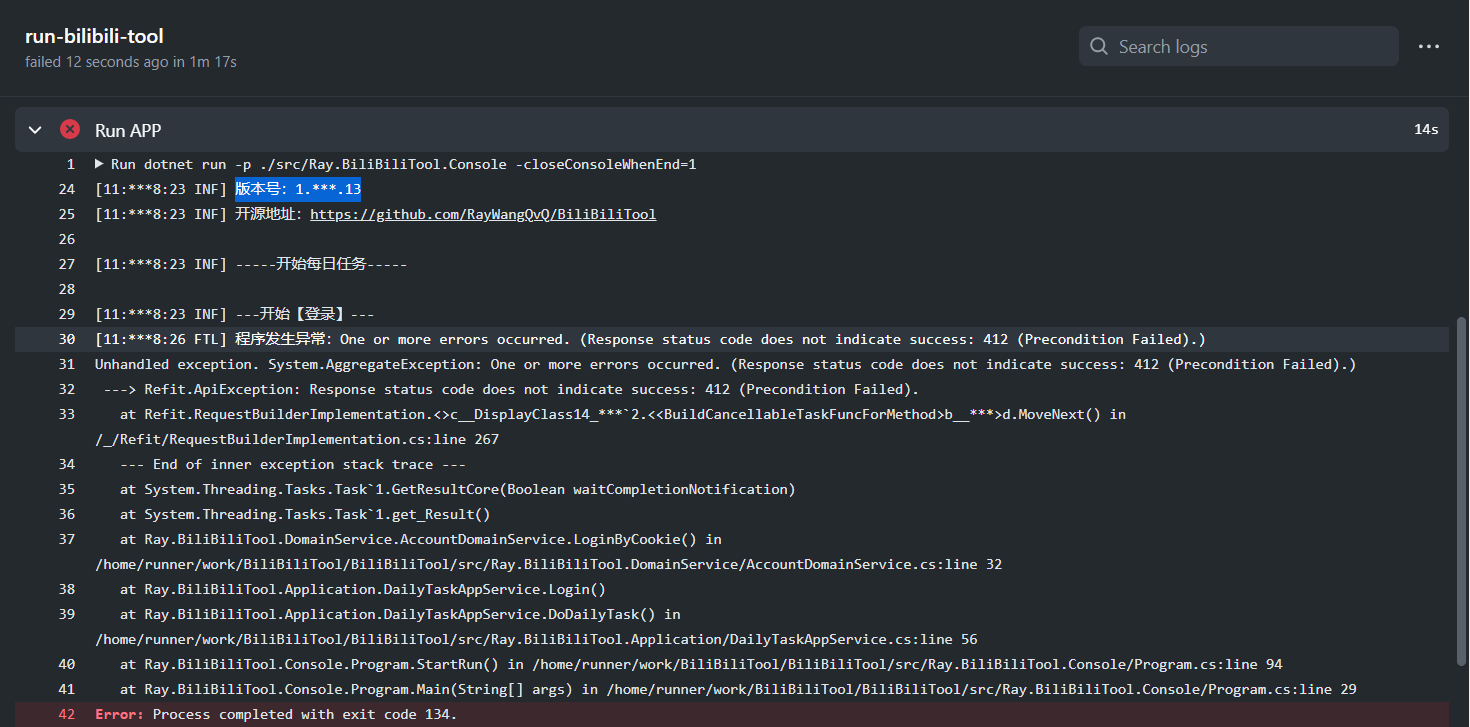 近期程序登录时报412 (Precondition Failed)异常 · Issue #61 · RayWangQvQ/BiliBiliTool · GitHub