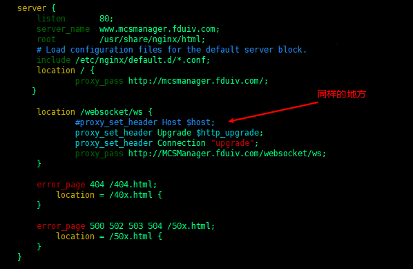 MCSM的localhost:23333服务+tcp隧道+Nginx反向代理，可以进行登录，但一直显示正在传输资源 · Issue #156 · MCSManager/MCSManager ...