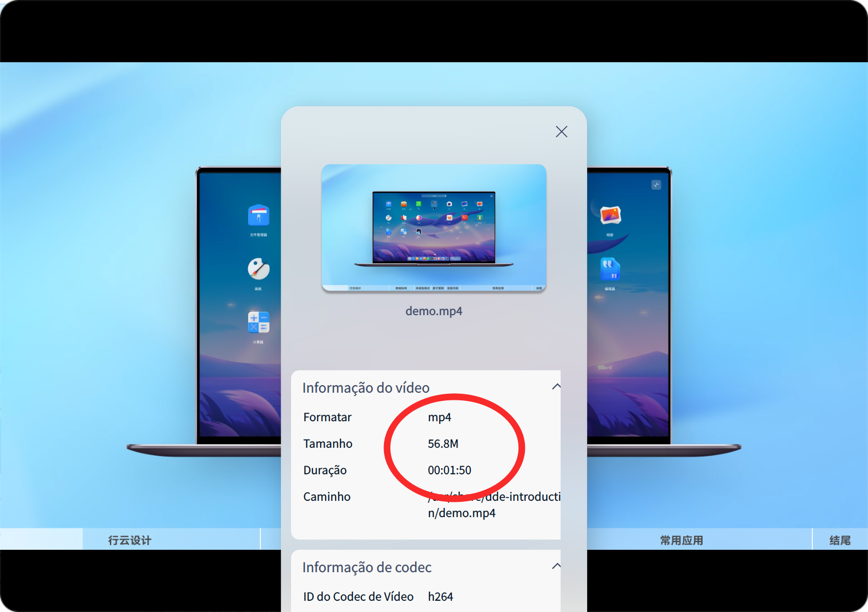 [deepin 23 Beta] Incorrect Storage Units · Issue #3980 · linuxdeepin/developer-center · GitHub