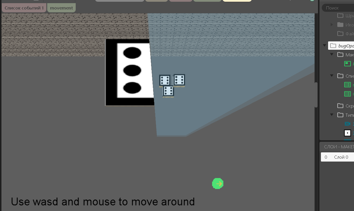 No other 3d objects are visible behind transparent 3d objects · Issue #6218 · Scirra/Construct ...