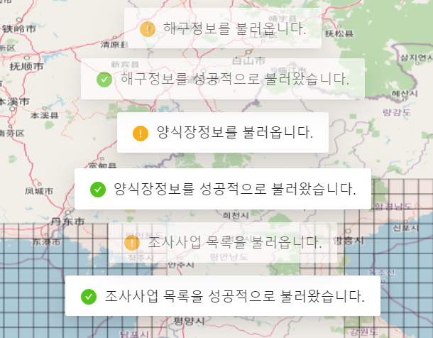 GitHub - kyworkspace/gis_debris