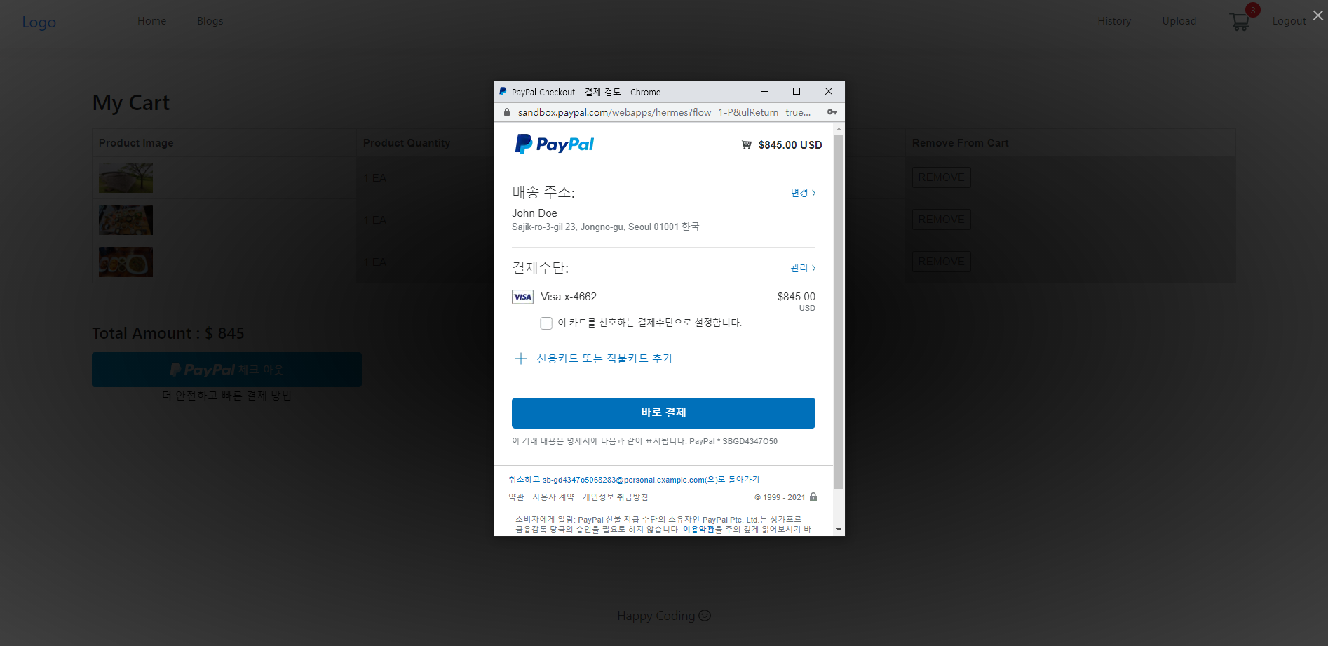 GitHub - kyworkspace/shopping-clone