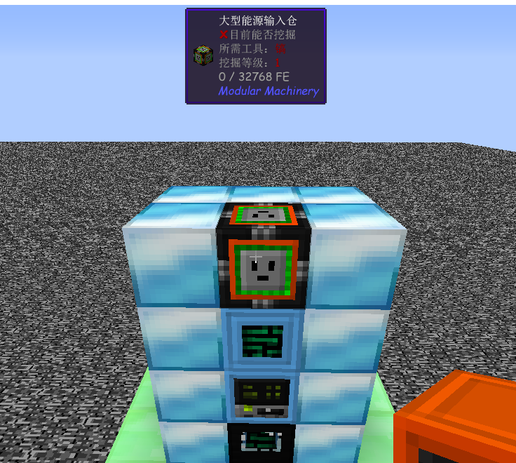 [BUG]由于智能装配无法识别大型能源输入仓，导致无法合成精英合成组件 · Issue #514 · ET-Team/EnigTech2 · GitHub