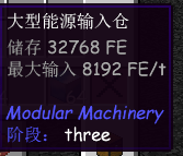 [BUG]由于智能装配无法识别大型能源输入仓，导致无法合成精英合成组件 · Issue #514 · ET-Team/EnigTech2 · GitHub