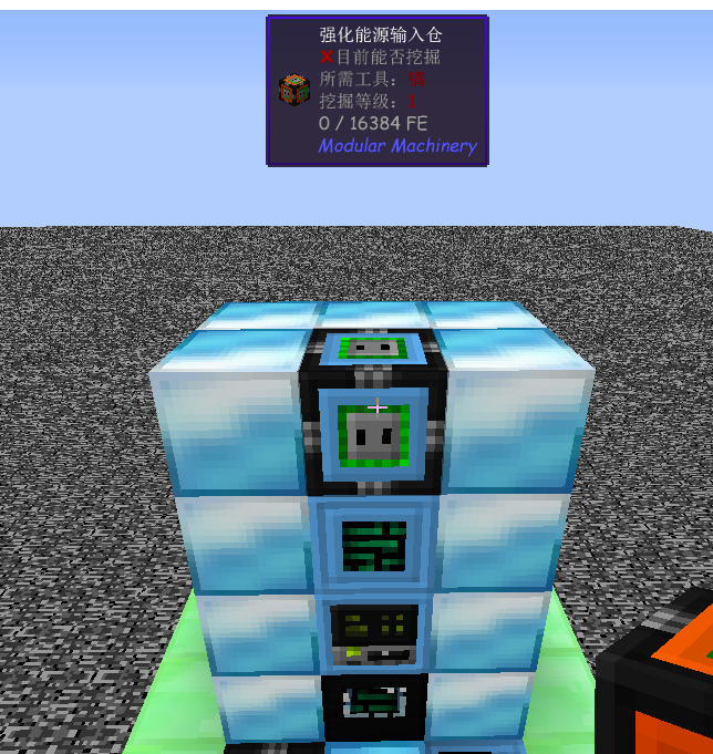 [BUG]由于智能装配无法识别大型能源输入仓，导致无法合成精英合成组件 · Issue #514 · ET-Team/EnigTech2 · GitHub