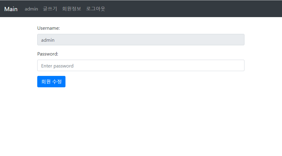 Github Tmdrl5779 Springboot Login