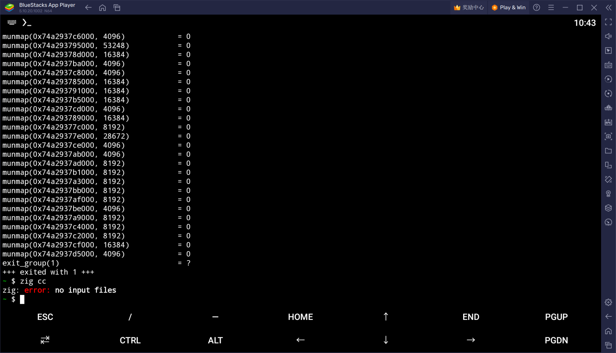 [Bug]: Running zig cc on Waydroid (x86_64) prints "Bad system call (core dumped)" · Issue #17739 ...