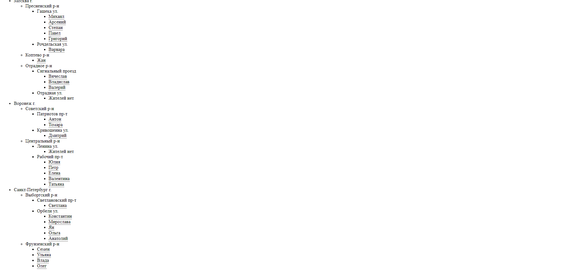 GitHub - woodjs/express-recursion