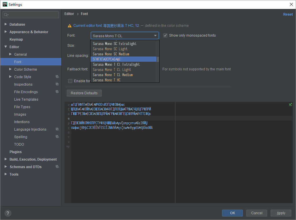idea界面显示问题 · Issue #61 · be5invis/Sarasa-Gothic · GitHub