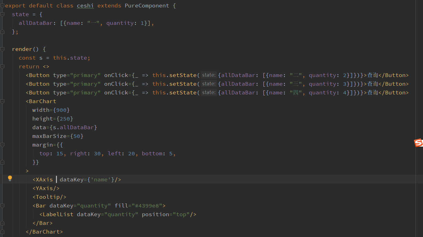 更改图表的data数据源,XAxis YAxis数据名称不重绘是什么原因呢 · Issue #1923 · recharts/recharts ...