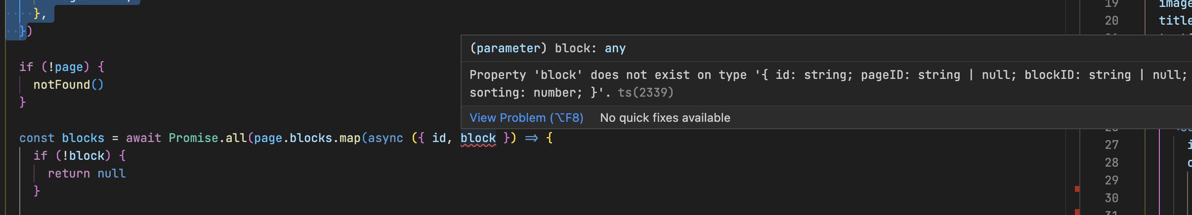 prisma@4.7.1 - "RangeError: Maximum call stack size exceeded" when clientExtensions enabled ...