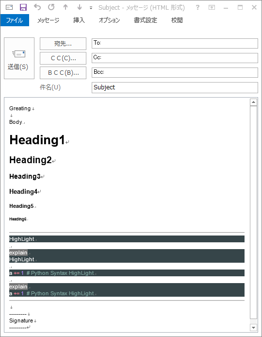 GitHub - y-tetsu/CreateOutlookMailWithMarkdown: Create Outlook-Mail ...