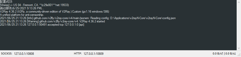 打开v2rayN能ping但不能连Google 急！ · Issue #1648 · 2dust/v2rayN · GitHub