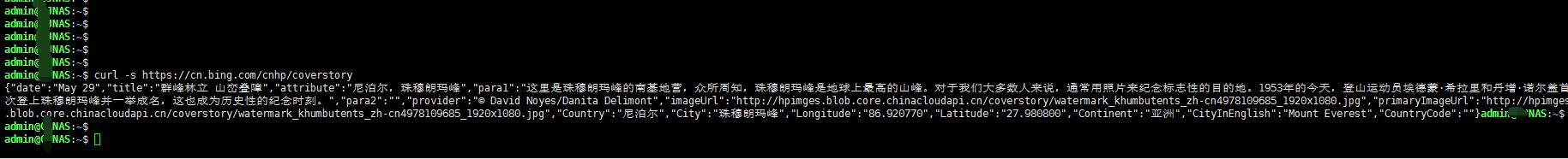 发现了两个问题，还有一个帮助请求 · Issue #2 · kkkgo/DSM_Login_BingWallpaper · GitHub