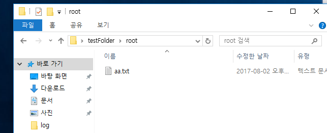 Testing Winfsp · Issue 98 · Winfspwinfsp · Github
