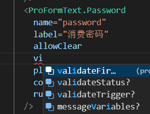 🧐[问题]ProFormText.Password怎样取消密码显示（没有visibilityToggle属性） · Issue #6060 · ant-design/pro ...