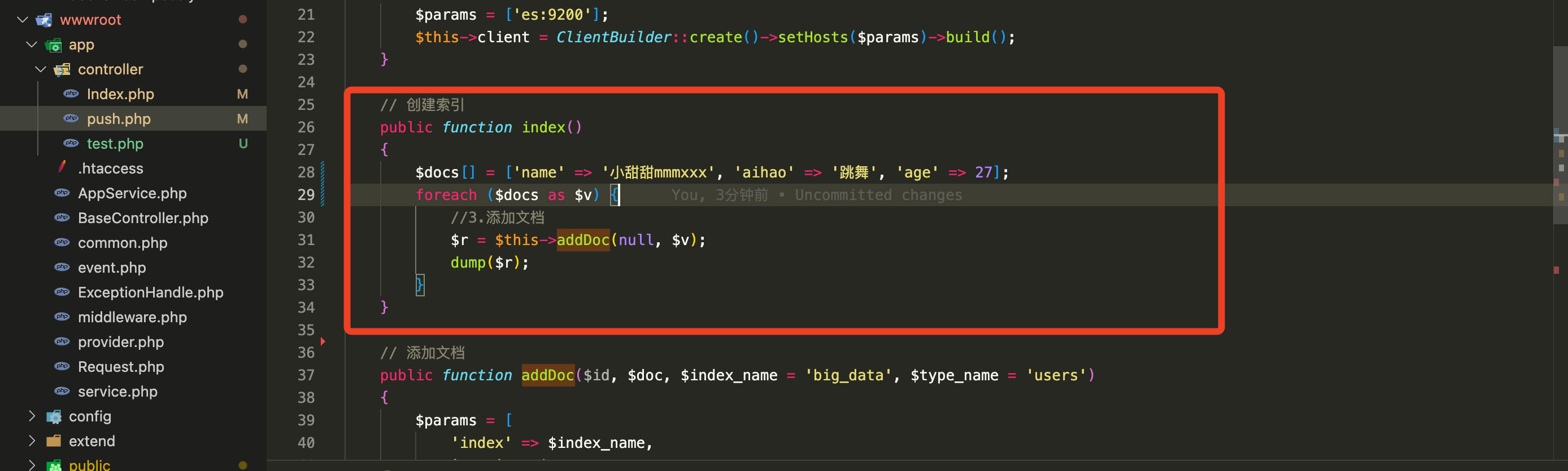 GitHub - chenyongze/es-search-app: thinkphp6 elasticsearch:8.2.2 php:8.0-rc-cli-alpine docker ...
