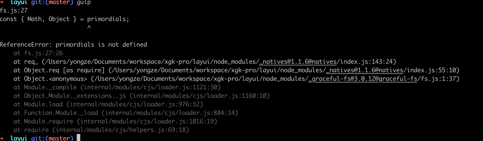 Top 17 Referenceerror Primordials Is Not Defined At Fs Js 27 35 En Iyi 2022
