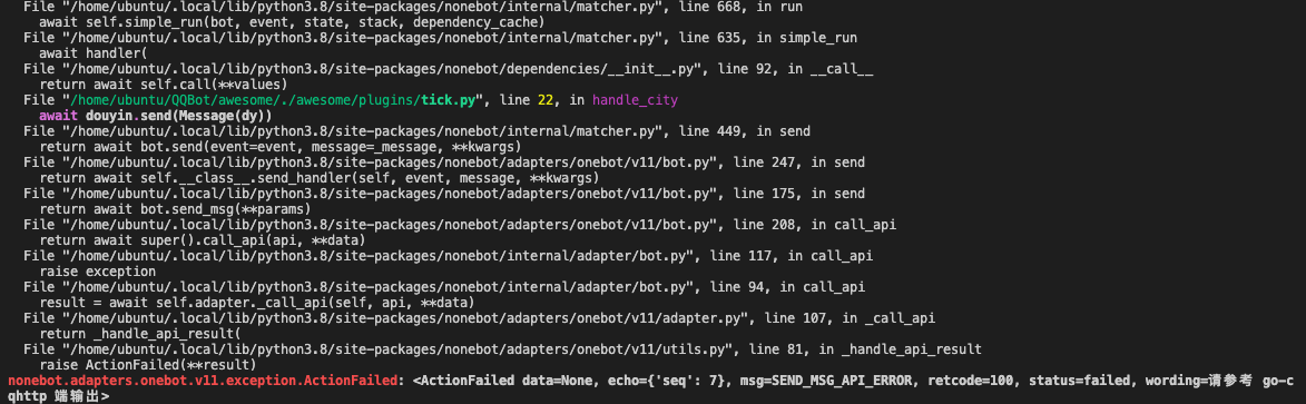 Bug Something Went Wrong · Issue 868 · Nonebotnonebot2 · Github 