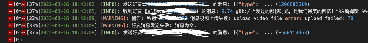 视频上传失败 · Issue #1426 · Mrs4s/go-cqhttp · GitHub