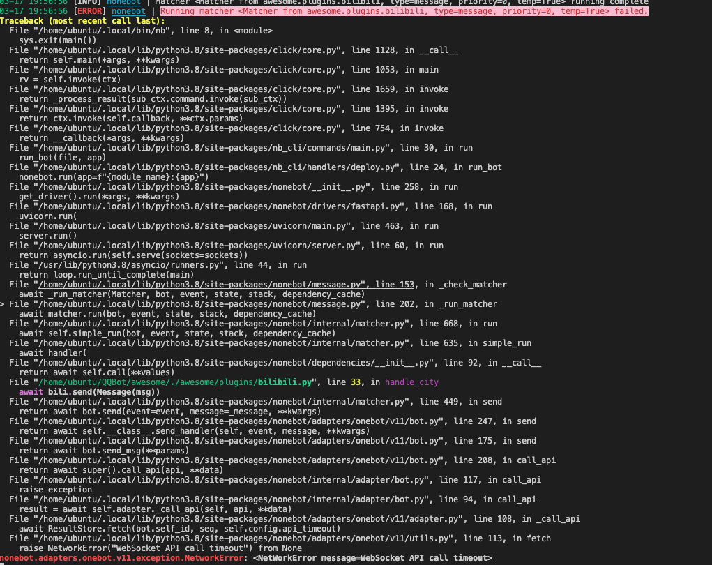 Bug: 发送视频报错，但是视频又发出来了 · Issue #873 · nonebot/nonebot2 · GitHub