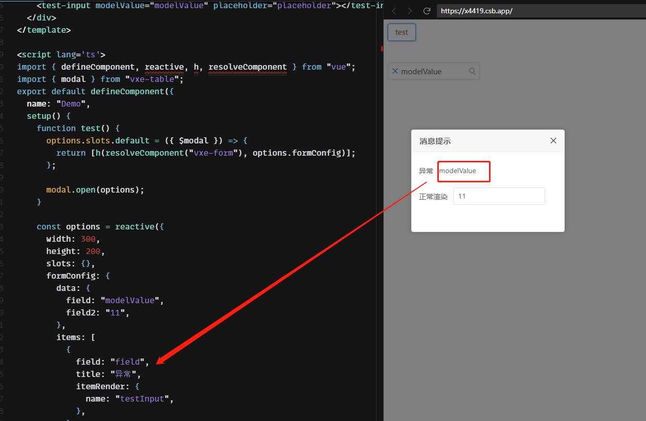 Vxe Modal VGN VXE Dragonfly R1 Gaming Mouse Wireless Mouse Nordic
