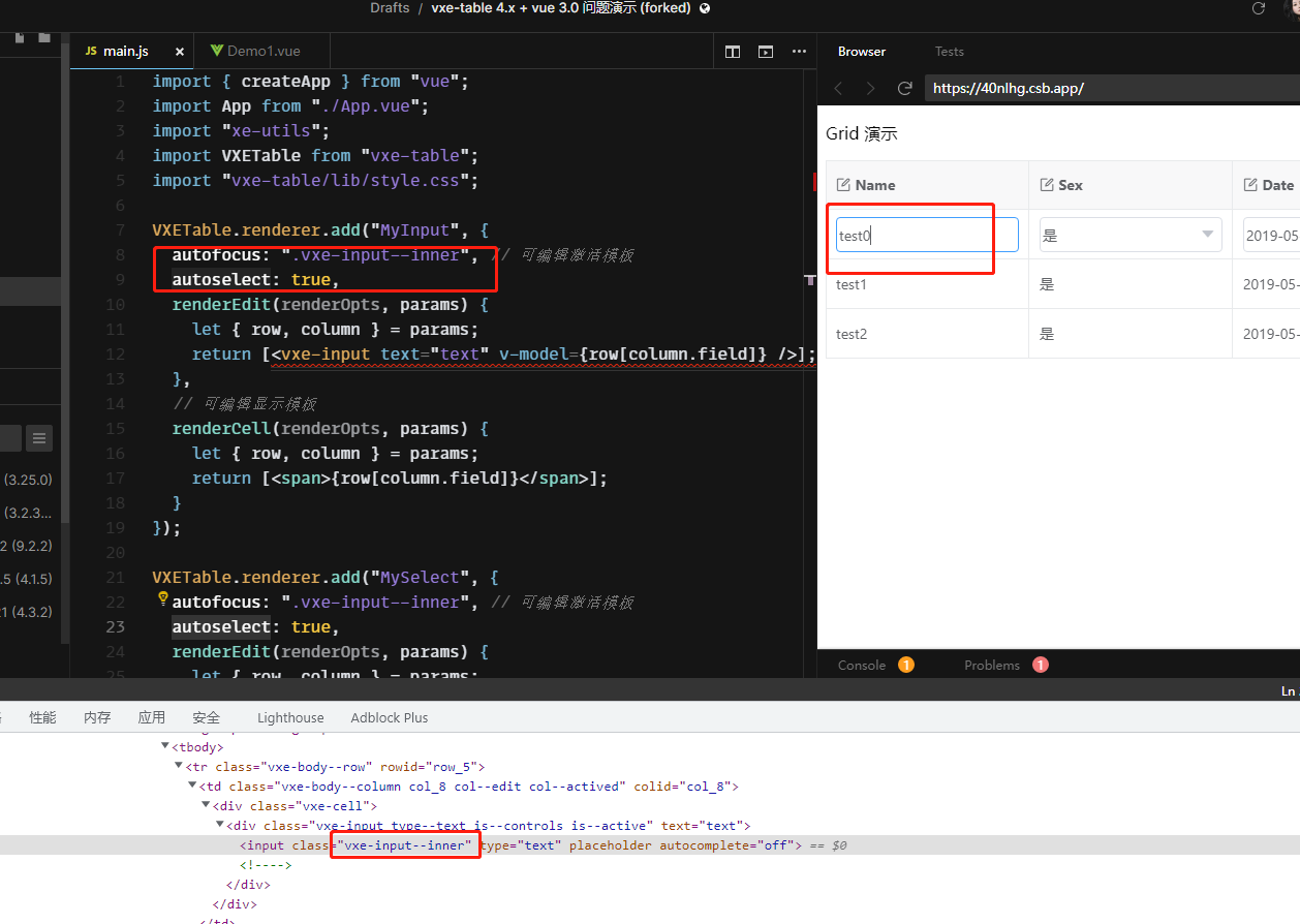 可编辑渲染 edit-render，的autoselect属性无效， · Issue #1850 · x-extends/vxe-table · GitHub