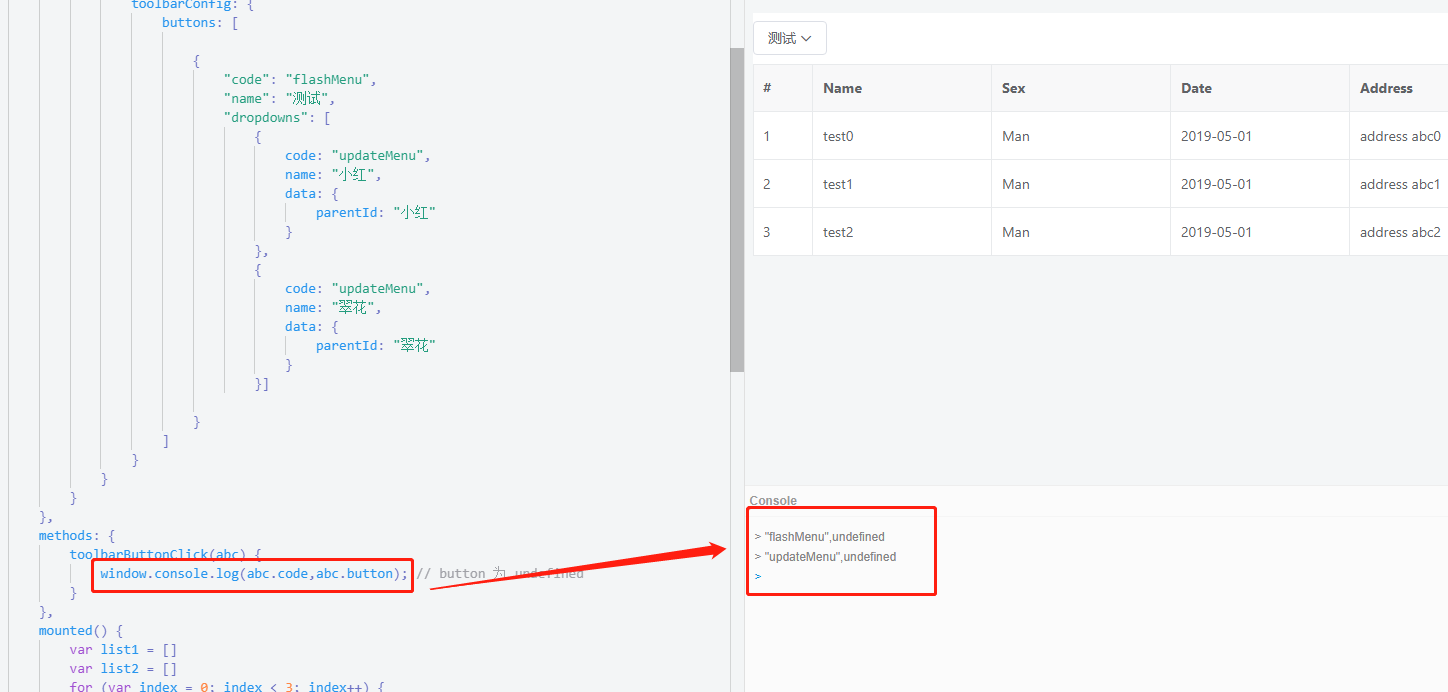 3.6.12-beta.3版本toolbar-button-click事件，传入的参数少了button，原来是有的。 · Issue ...