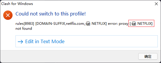 subconverter_win64 v0.7.0 出现规则集分组名称错误 · Issue #378 · tindy2013/subconverter · GitHub