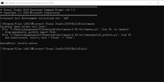run meson.py with bug in _pathlib.py · Issue #7899 · mesonbuild/meson ...
