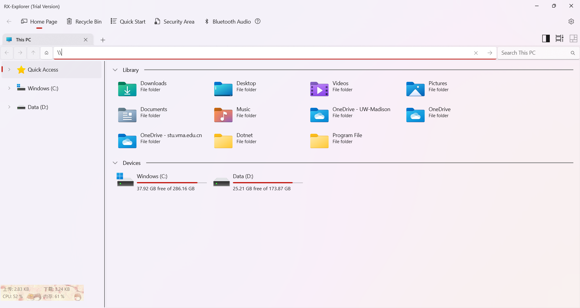 在地址栏敲\\似乎会直接卡死？ · Issue #389 · zhuxb711/RX-Explorer · GitHub