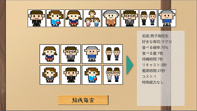 GitHub - mazikaaa/rollingsushi: Unityで作成したタワーディフェンスゲーム