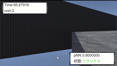 GitHub - mazikaaa/pNN_game: 生体計測センサーを使ったゲームになっています。自分の精神状態を、ゲーム上に反映することを試みました。