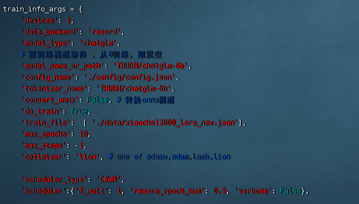 整体微调，loss数值训练到第6，7轮左右为nan，各位大佬给看看啥原因 · Issue #201 · ssbuild/chatglm ...