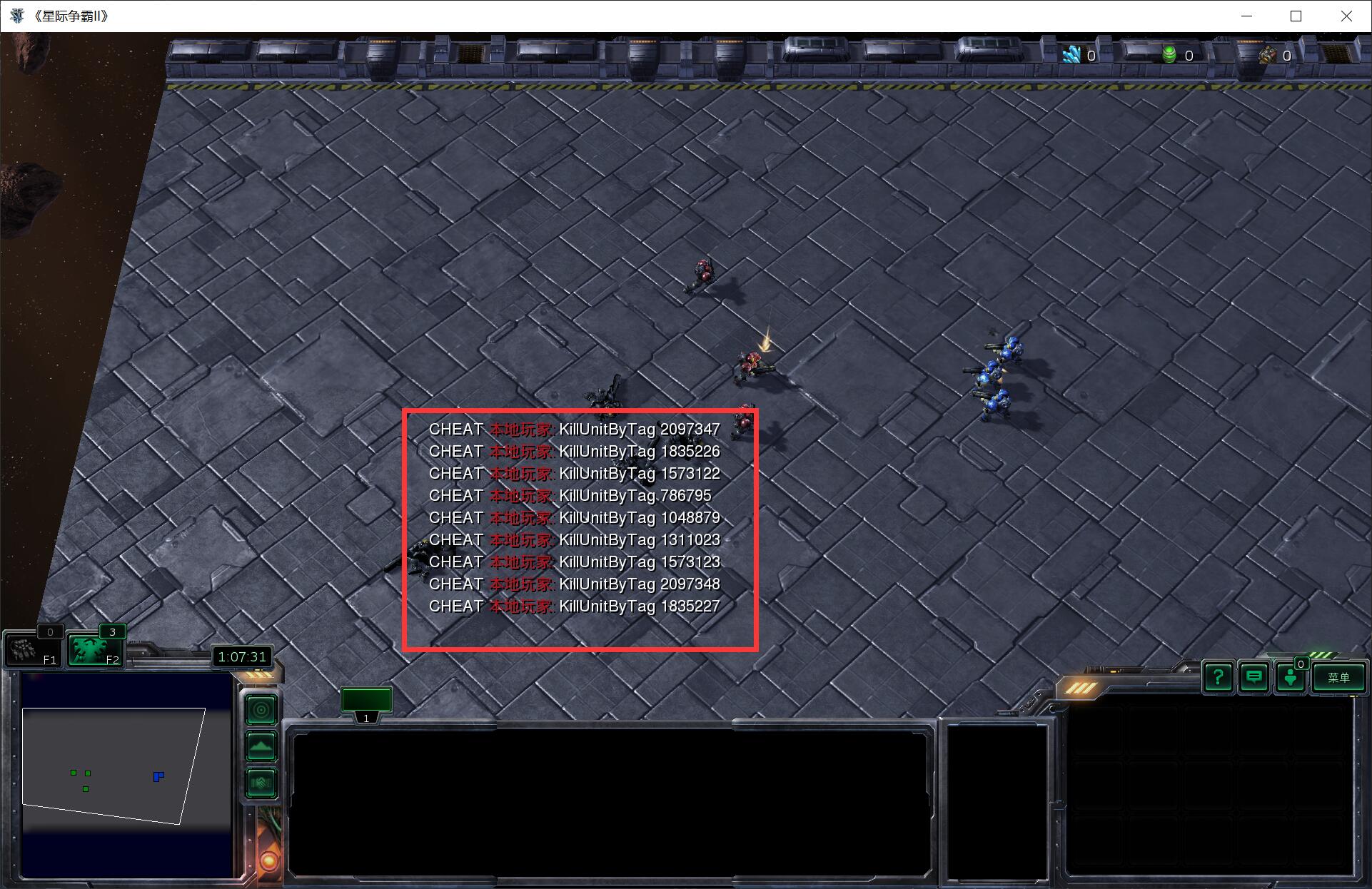 如何关闭星际争霸UI界面的文字显示 · Issue #66 · starry-sky6688/MARL-Algorithms · GitHub