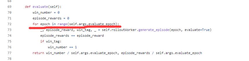 关于超参数evaluate_cycle和evaluate_epoch · Issue #67 · starry-sky6688/MARL-Algorithms · GitHub