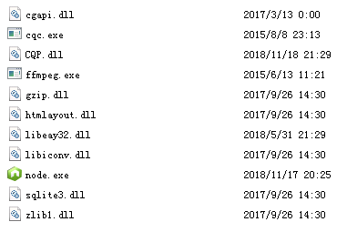 更新后语音无法发送 · Issue #141 · kyubotics/coolq-http-api · GitHub