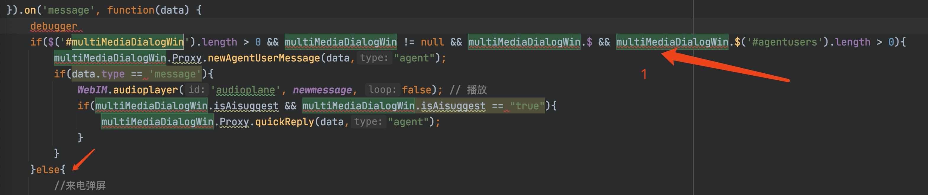 聊天信息 multiMediaDialogWin 一直获取不到 · Issue #401 · cskefu/cskefu · GitHub