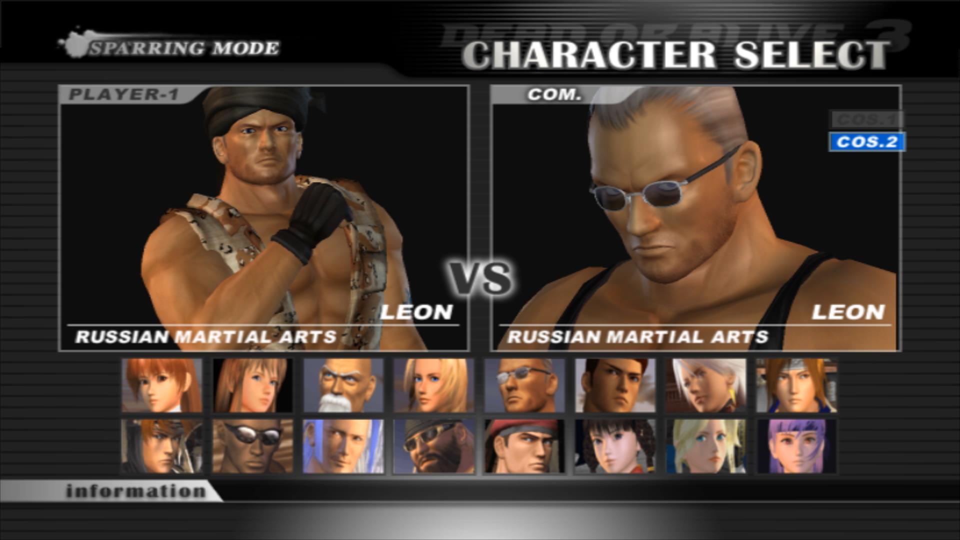 Dead or Alive 3 / Dead or Alive 2 Ultimate: Character Select displays ...