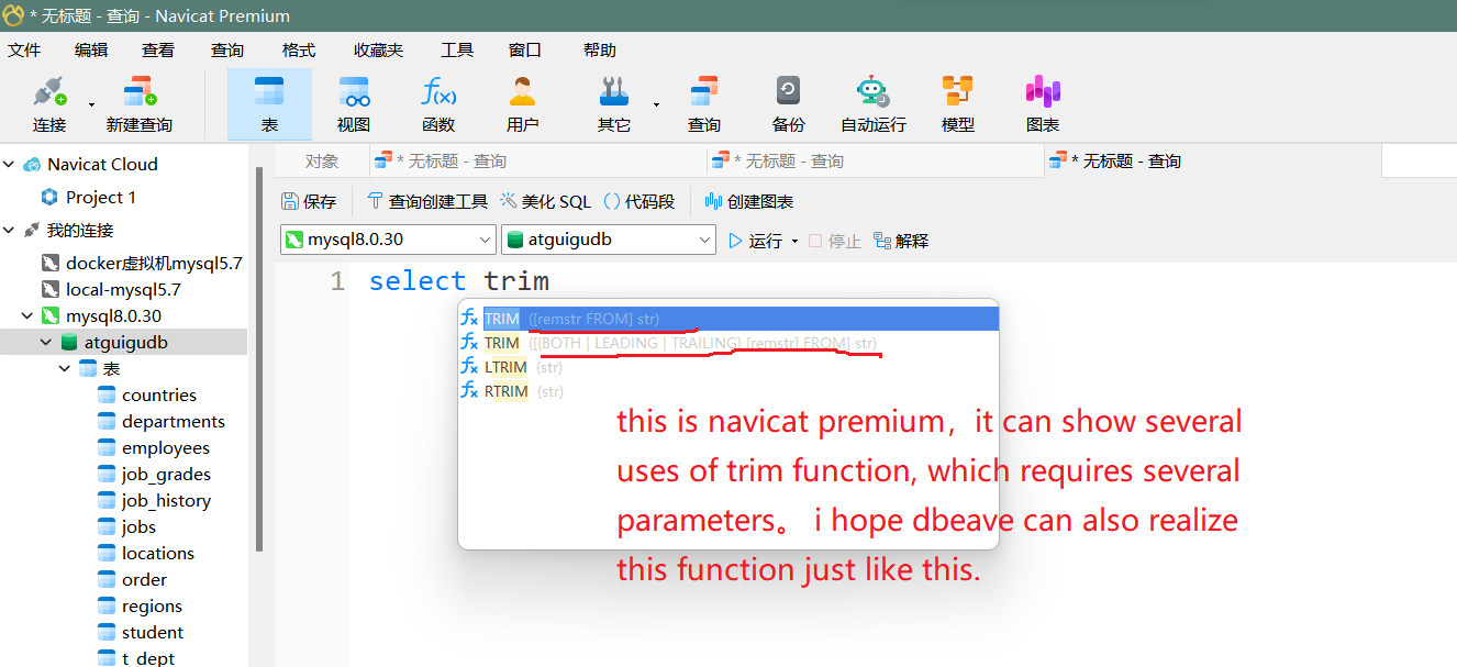 I hope you can also realize the function of displaying function usage · Issue #17630 · dbeaver ...