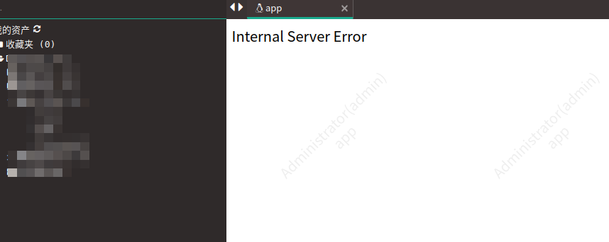 [Bug] 全新安装2.20.2 ssh的主机无法连接 · Issue #8039 · jumpserver/jumpserver · GitHub